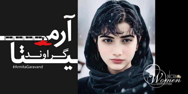 The tragic tale of Armita Geravand’s stand against forced hijab ...